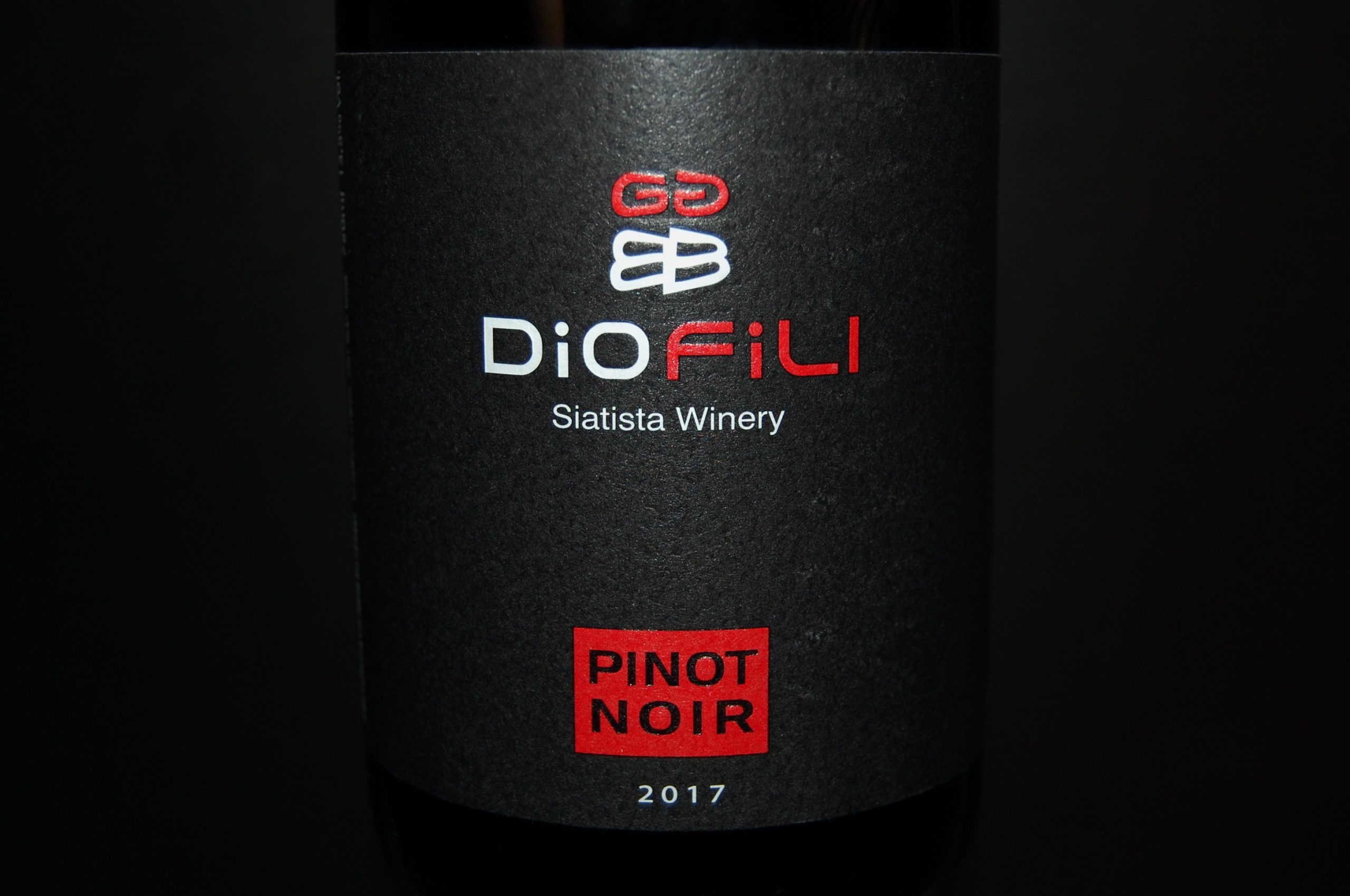 DIO FILI, ΤΟ PINOT NOIR ΤΟΥΣ - Wine Taster