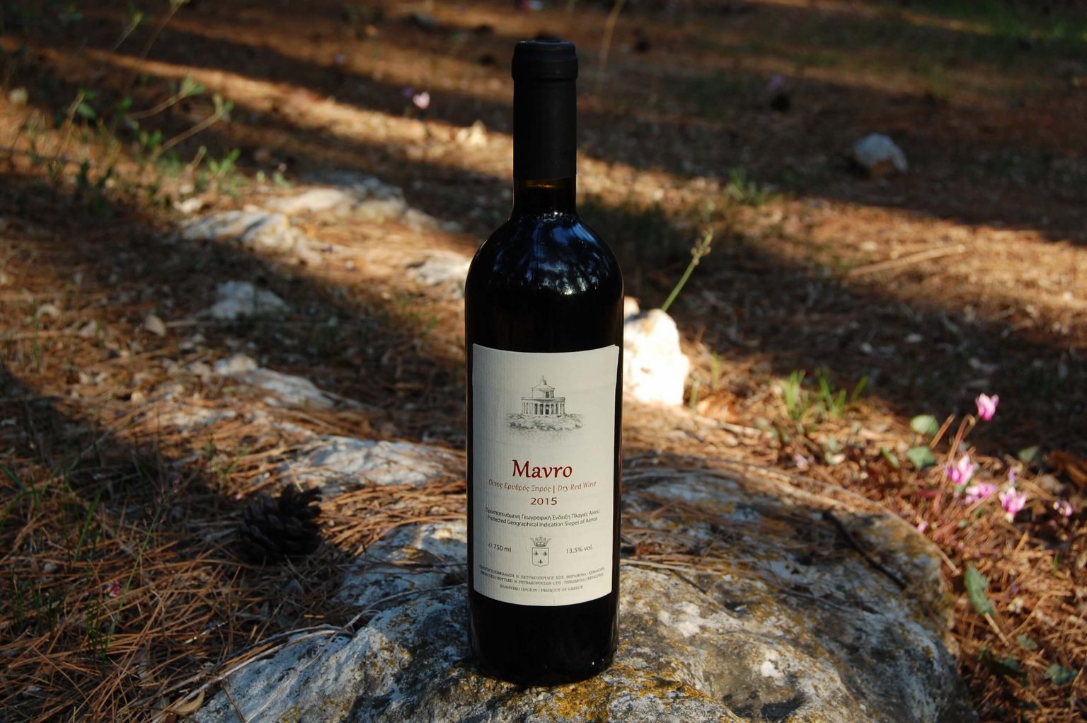 Η MAVRO(ΔΑΦΝΗ) ΤΟΥ ΠΕΤΡΑΚΟΠΟΥΛΟΥ - Wine Taster