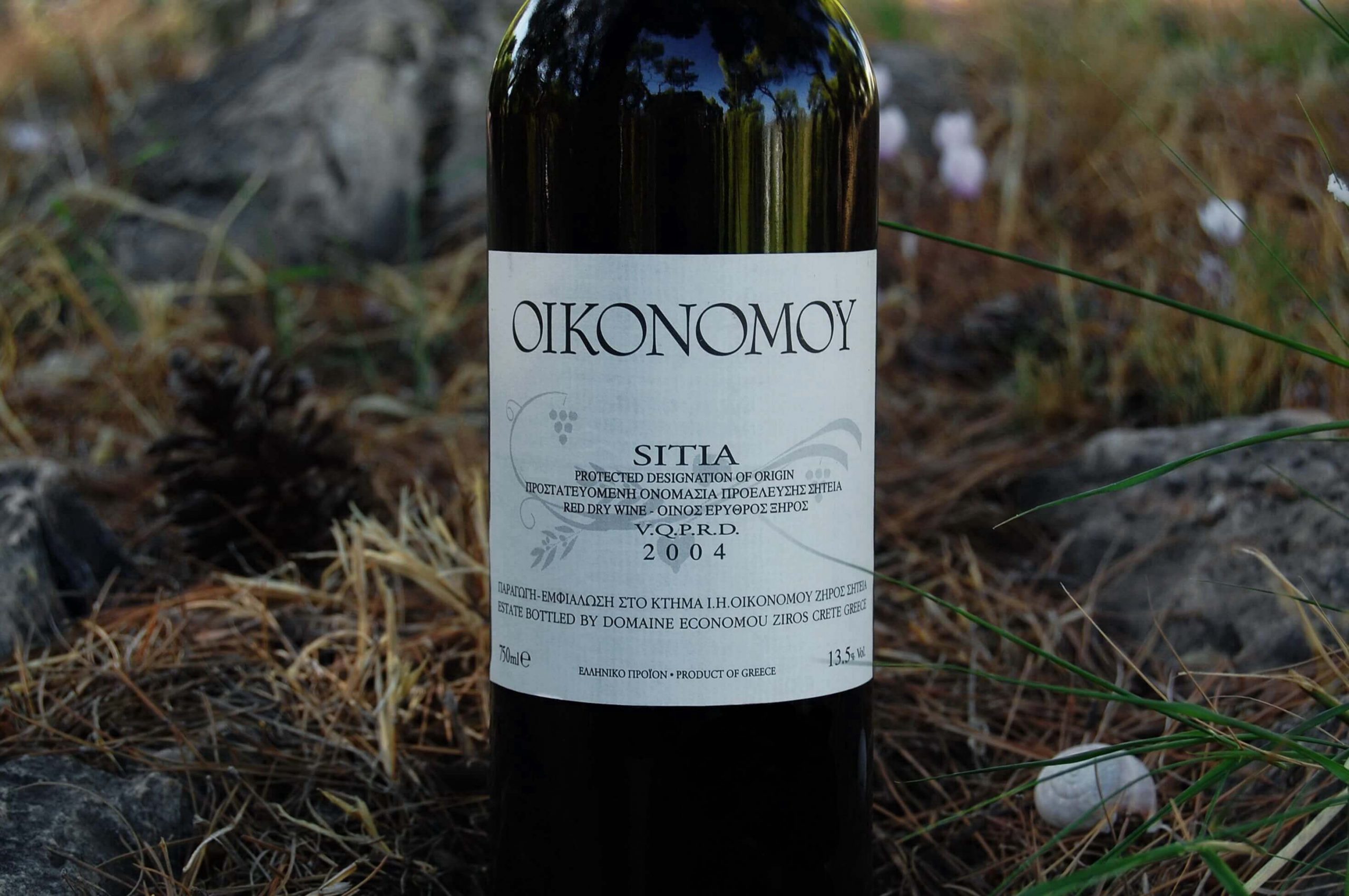 OIKONOMOY ΣΗΤΕΙΑ 2004: Ο ΜΟΝΟΚΕΡΟΣ ΤΗΣ ΚΡΗΤΗΣ - Wine Taster