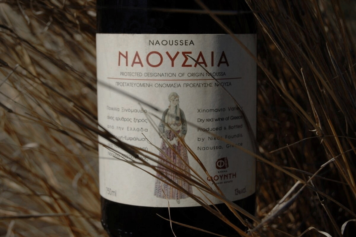 ΝΑΟΥΣΑΙΑ ΦΟΥΝΤΗ 2007, Η ΩΡΙΜΗ - Wine Taster