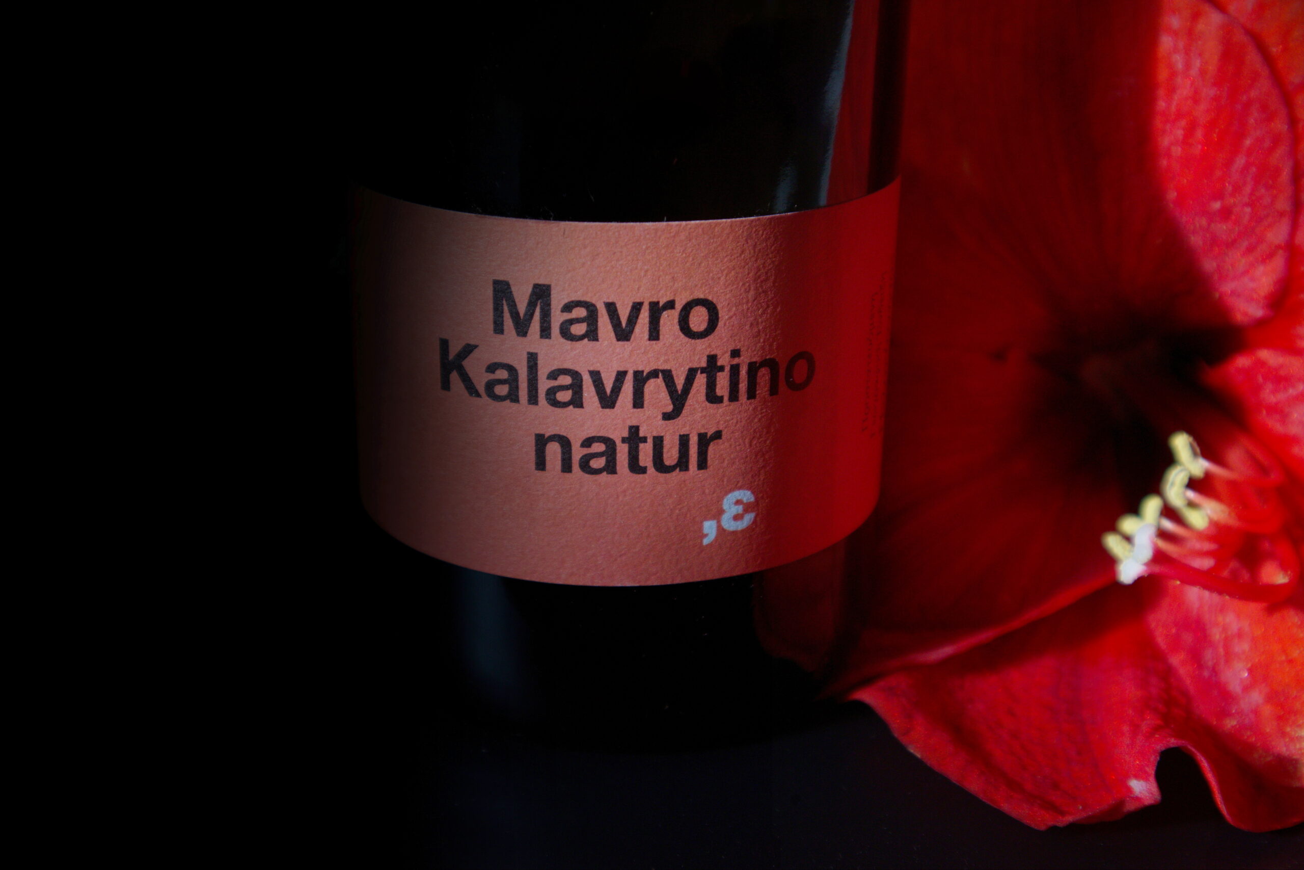 ΤΕΤΡΑΜΥΘΟΣ ΜΑΥΡΟ ΚΑΛΑΒΡΥΤΙΝΟ NATURE 2022 - Wine Taster