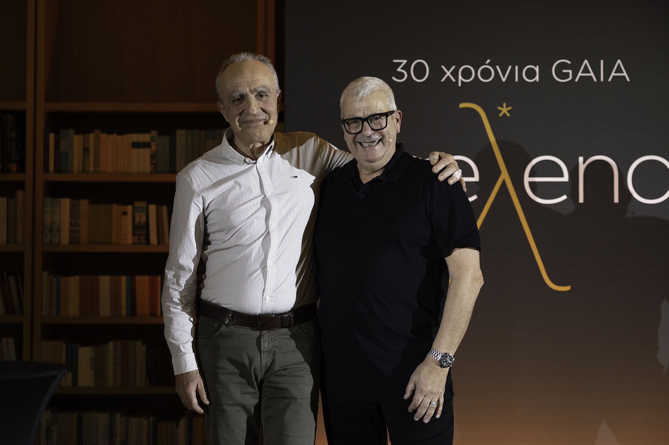 30 ΧΡΟΝΙΑ GAIA WINES - Wine Taster